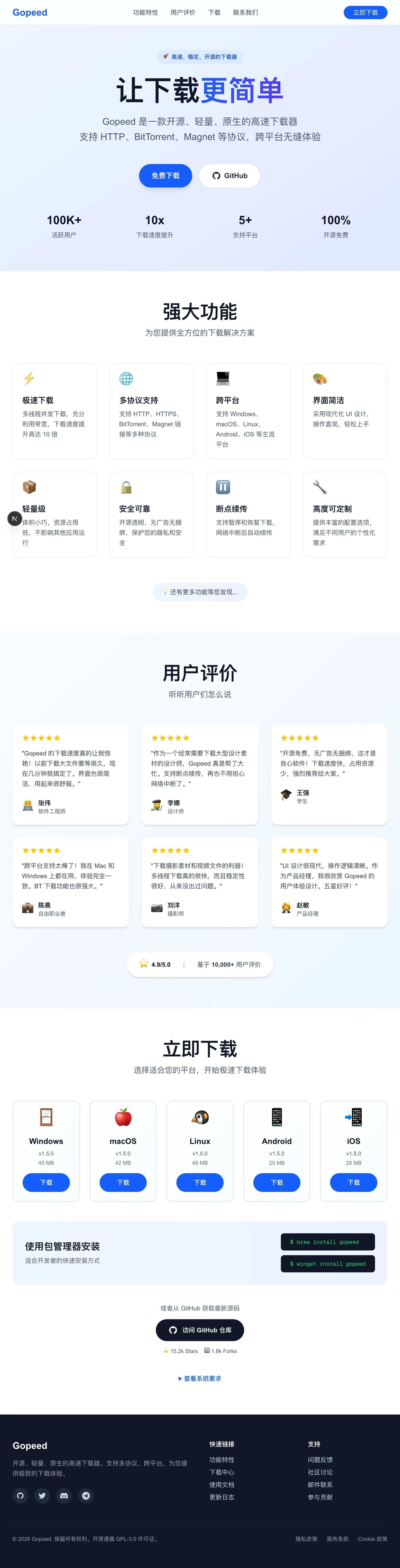 GitHub Copilot Skills 悄悄上线，前端设计再也没有 AI 味了 - Levi's Blog